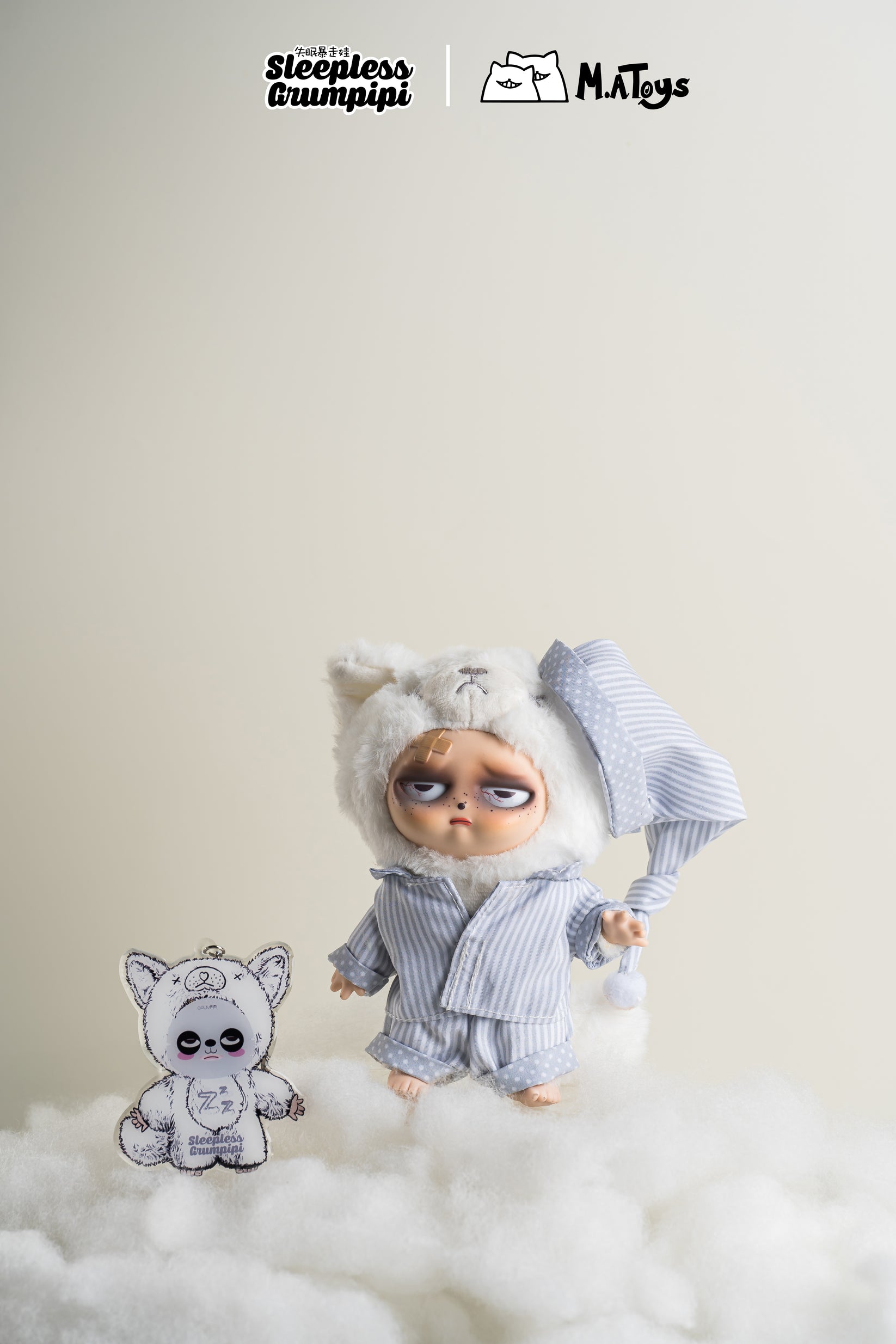 Sleepless Grumpipi Vinyl Face Plush Doll – Surprey